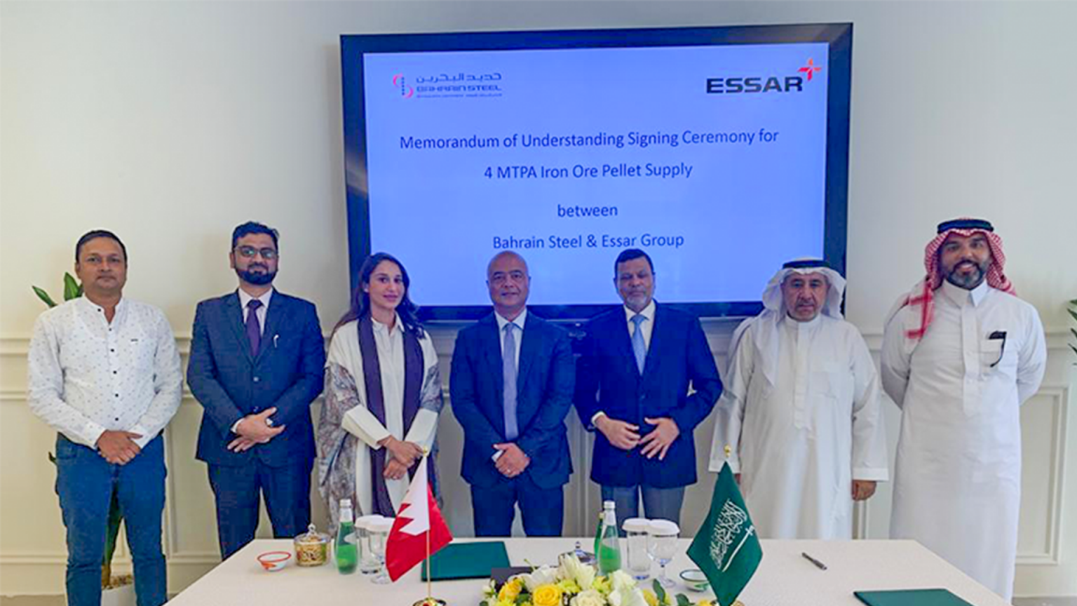 Foulath Subsidiary, Bahrain Steel, Signs LOI for Iron Ore Pellet Supply ...